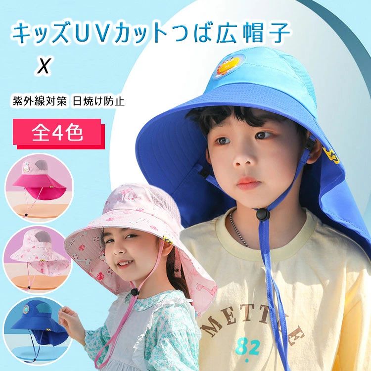 ※ご注文いただく際には、下記事項をご確認をお願い致します。 洗濯表示 生産国 中国 衣類や下着類洗濯表示とお洗濯 ◆大切な衣類をより長くご使用いただくために、お洗濯の際には商品に付いている洗濯表示ご確認いただいてからお洗濯されることをおすす...