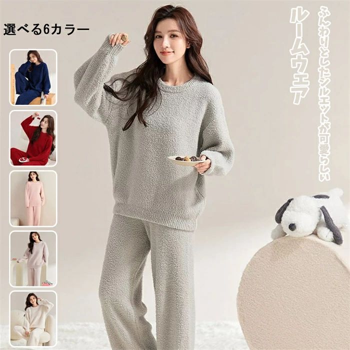 商品内容：トップス+パンツ 素材：フランネル カラー：オフホワイト/ピンク/グレー/パープル/ワインレッド/ネイビー サイズ：M/L/XL/2XL/3XL/4XL/5XL 生産国：中国 【注意事項】 ※海外製品の為、実寸が多少異なる商品も御...