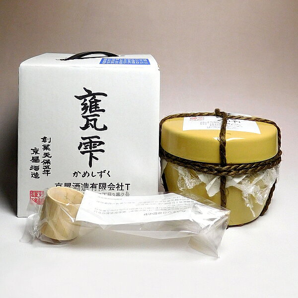 甕雫（かめしずく）20度 900ml かめしずく 宮崎県日南市　　京屋酒造 上品な芋の香りに、まろやかさのなかに旨みのある芋焼酎を素敵な甕壺に詰めました ●宮崎県日南市油津にある京屋酒造は、江戸時代の天保5年（1834年）創業という歴史のあ...