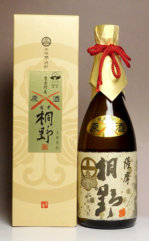侍桐野 原酒 37度720ml さむらいきりの げんしゅ 指宿市　　中俣合名 中俣酒造の人気銘柄「桐野」の原酒です。原酒ならではの力強い味わいと香りをお楽しみいただけます ●指宿市宮ヶ浜地区にある中俣は1904（明治37）年創業の伝統のある...
