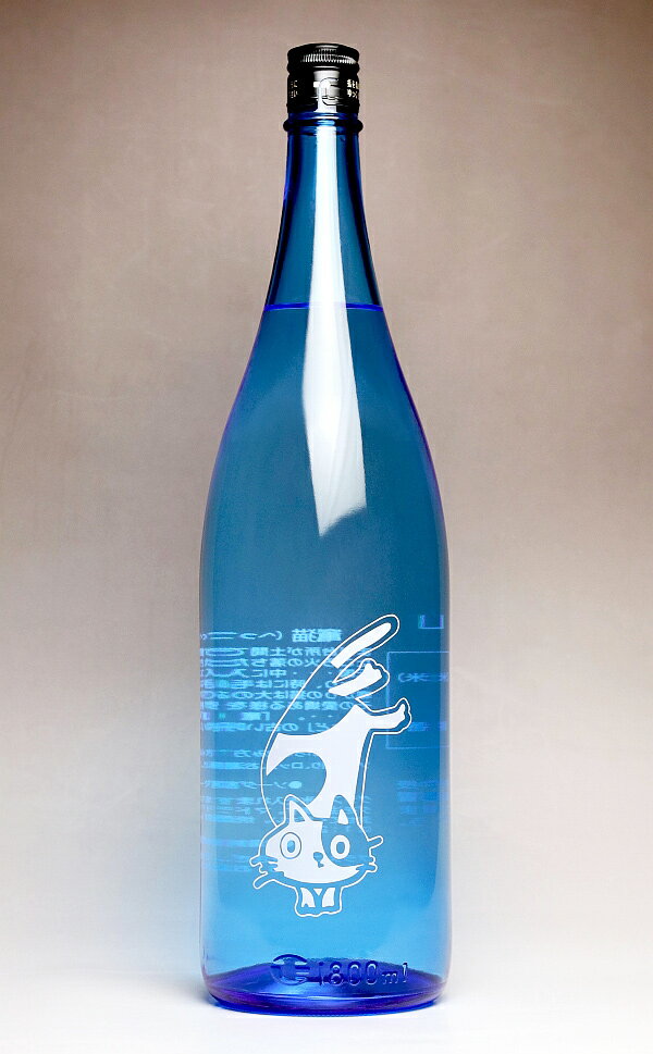 芋焼酎 焼酎 ギフト 内祝い 誕生日 贈答 お歳暮 御歳暮 おせいぼ お酒 還暦祝い 父 ふるさと 手土産 プレゼント 年末別撰 竃猫（へっついねこ）25度1800ml べっせん へっついねこ 宮崎県宮崎市　　落合酒造場 落合酒造場の夏の竃...