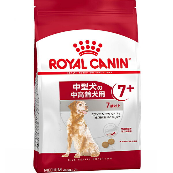 ▼▼▼※必ずご確認下さい▼▼▼こちらの商品は英語表記のパッケージがお届けされる場合がございます。ご了承くださいませ。▲▲▲▲▲▲▲▲▲▲▲▲▲▲▲ 【最適な栄養配合で中高齢期の健康な活力維持をサポート】中高齢期の活力サポートをするために重要...