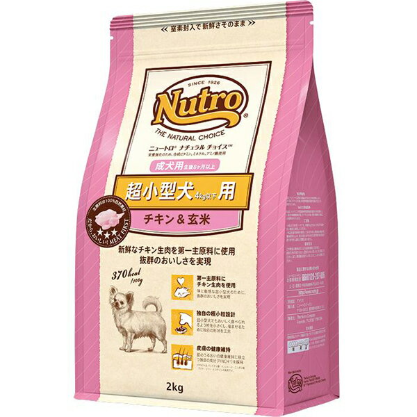本品は、好き嫌いが多い超小型犬のために、第一主原料にチキン（肉）を使用し、小さい口・顎に合わせた独自の極小粒設計により、抜群のおいしさを実現しています。 玄米やサツマイモなど、バランスの良い食物繊維の組み合わせで腸内環境の健康維持に配慮する...