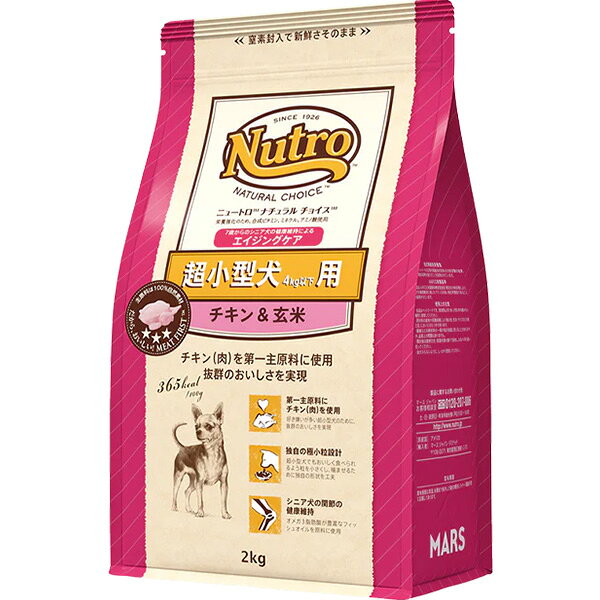 本品は、好き嫌いが多い超小型犬のために、第一主原料にチキン(肉)を使用し、小さい口・顎に合わせた独自の極小粒設計により、抜群のおいしさを実現しています。シニア犬の関節の健康維持に必要なオメガ3脂肪酸を豊富に含むフィッシュオイルと、コンドロイ...