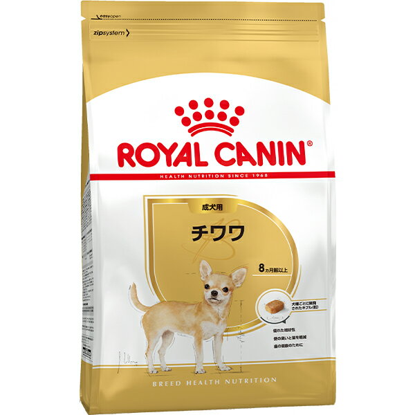 【優れた嗜好性】＜チワワ 成犬用＞は、大きさ・形や食感が特別に設計されたキブル（粒）、独自の栄養成分、フレーバーの3つの要素によって食欲にムラがあるチワワでも喜んで食べるように設計されています。【便の量と臭いを軽減】超高消化性タンパク（L....