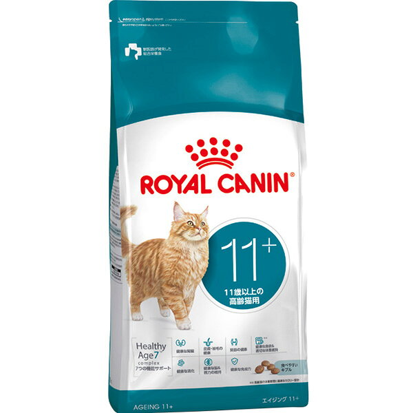 ・11歳以上の高齢猫に合わせて設計したフードです。・高齢猫に合わせて設計された食べやすいギブルです。・11歳以上の猫の健康と活力の維持の「7つの機能サポート」のための独自成分「HealthyAge7 Complex」を配合1：腎臓の健康高品...