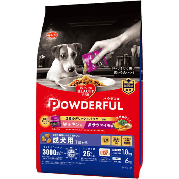 成犬用の粒とパウダーのセット。獣医師監修でおいしく健康的に食べムラケア。■容量ドライフード：300g×6袋パウダー：6g×2味×3包 ＜総合栄養食＞ 【 原材料 】 【ドライフード】穀類（トウモロコシ、コーングルテンミール、小麦ブラン、小麦...