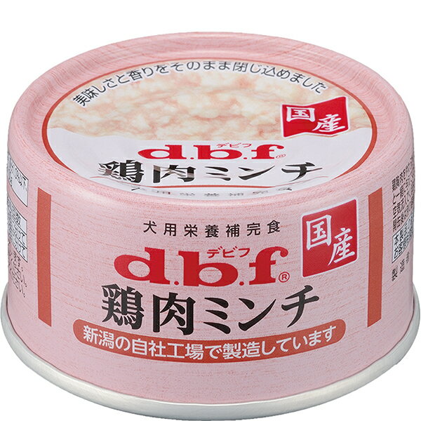 鶏胸肉をやわらかいミンチに仕上げ、素材の美味しさと香りをそのまま閉じ込めました。 【 原材料 】 鶏胸肉、増粘安定剤（加工でんぷん、増粘多糖類） 【 保証分析値 】 たんぱく質10.5％以上、脂質2.0％以上、粗繊維0.5％以下、灰分1.0...