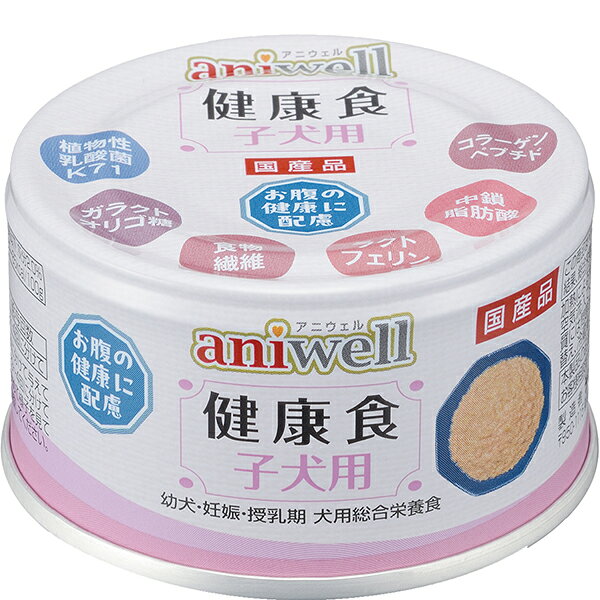鶏ささみと鶏肉を主原料とし、離乳期以降から一歳までに必要な栄養をバランスよく含んだ総合栄養食です。妊娠、授乳期等にも主食としてご使用いただけます。愛犬の健康に配慮して、食物繊維、中鎖脂肪酸油、ガラクトオリゴ糖、コラーゲンペプチド、EPA・D...