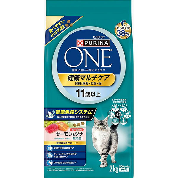 ●腎臓と尿路の健康ケアリンの含有量を適切に調整。抗酸化成分が腎臓の健康維持をサポート。ミネラルバランスの調整によるpHコントロールで尿路の健康ケア。●お腹の健康ケアプレバイオティクスがお腹の健康をケア。高品質な原材料で健康的な消化をサポート...