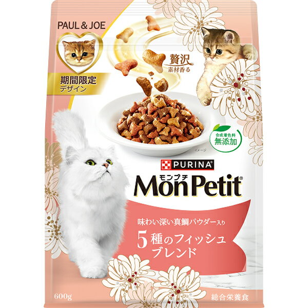 味わい深い真鯛パウダー入りの総合栄養食。合成着色料無添加。 ＜総合栄養食＞ 【 原材料 】 穀類（とうもろこし、とうもろこしたんぱく、小麦、米等）、肉類（チキンミール等）、動物性油脂、魚介類（まぐろ、かつお、サーモン、フィッシュパウダー、真...