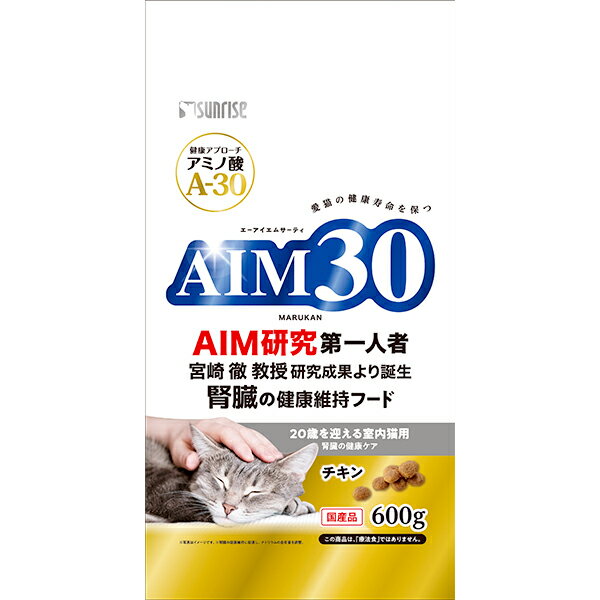 AIMの働きを助けるアミノ酸『A-30』を配合した猫の健康維持をサポートする総合栄養食です。室内で過ごす18歳以上のシニア猫の健康に配慮し低脂肪に調整※1。下部尿路の健康維持のためマグネシウム、リン、カルシウムを調整し※2、食物繊維の配合に...