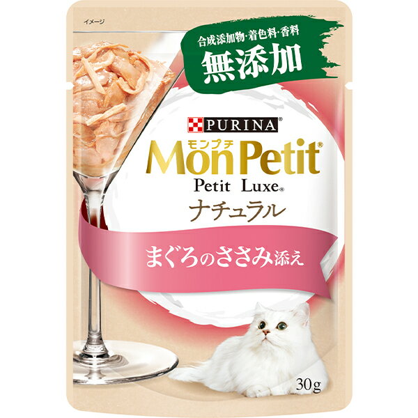 着色料・香料無添加、合成添加物も不使用のナチュラルパウチ。あなたのネコちゃんにかつおだし仕立てのナチュラルな美味しさを。 【 原材料 】 魚介類（かつお、まぐろ、フィッシュエキス）、肉類（ささみ、チキンパウダー）、増粘多糖類 【 保証分析値...