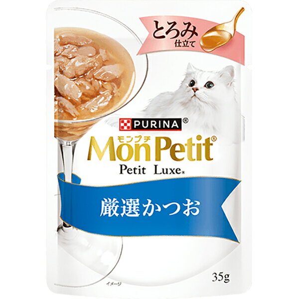 お魚の旨みがとけこんだ贅沢な美味しさのとろみ仕立て。厳選されたかつおがとろみスープに絡んで食べやすさ抜群。 【 原材料 】 魚介類（かつお、フィッシュエキス）、増粘安定剤（加工でんぷん、増粘多糖類）、調味料、カラメル色素、ビタミンE 【 保...