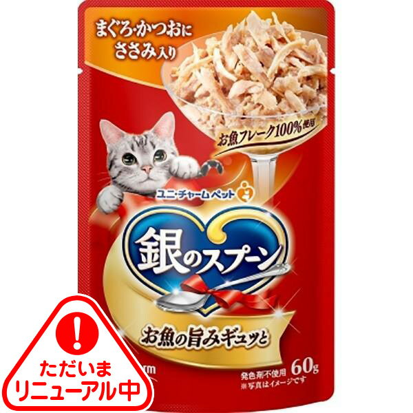 ・たっぷりの身とうまみで抜群のおいしさを実現・ねこが大好きなやわらかゼリータイプ・味の種類は人気の高い4フレーバー 【 原材料 】 魚介類（かつお、まぐろ、フィッシュエキス）、ささみ、調味料、増粘多糖類 【 原産国 】 タイ 【 製造日から...