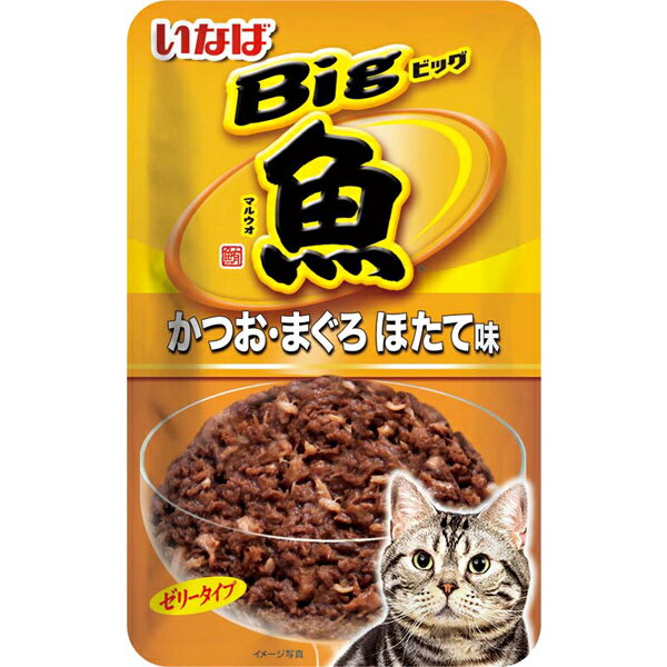 かつおとまぐろの血合い肉をベースに愛猫の喜ぶ素材をトッピングしました。 【 原材料 】 かつお、まぐろ、ほたてエキス、増粘多糖類、調味料（アミノ酸） 【 保証分析値 】 粗たんぱく質：8.0％以上、粗脂肪：0.5％以上、粗繊維：1.0％以下...