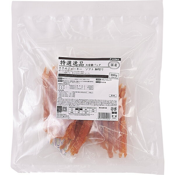 鶏ささみを丁寧に仕上げた至高の逸品。じっくり乾燥させ、素材の旨味を凝縮しました。こだわりの鶏ささみを食べやすいソフトな細切りタイプのジャーキーにしました。 【 原材料 】 鶏ささみ、グリセリン、保存料（ソルビン酸カリウム） 【 保証分析値 ...