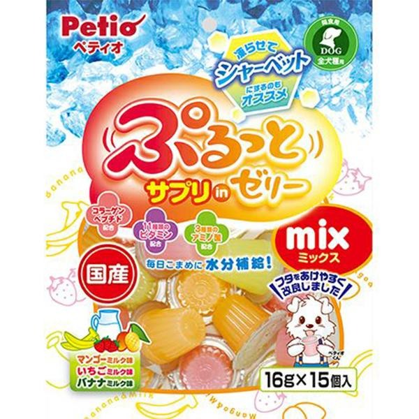 まろやかな風味の3種類のゼリーをミックスしました！体うるおうコラーゲンペプチド、ワンちゃんに必要な11種類のビタミン、体をつくる3種類のアミノ酸BCAA（バリン・ロイシン・イソロイシン）をそれぞれに配合。夏の暑い時期には冷やしてゼリーとして...