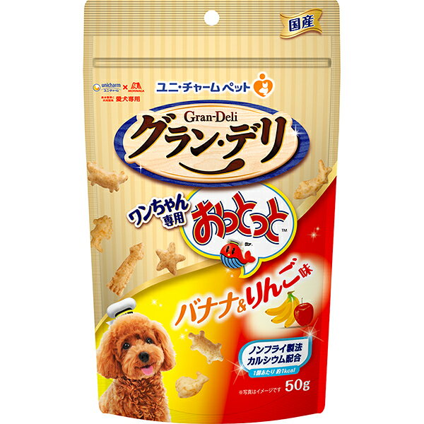 森永製菓と共同開発したワンちゃん専用品。ワンちゃんの大好きなチキンパウダー仕上げ。ノンフライ製法。1個あたり約1kcal。愛犬の健康維持を考えカルシウムを配合。 【 原材料 】 乾燥じゃがいも、小麦粉、植物性油脂、ホエイパウダー、ショ糖、コ...