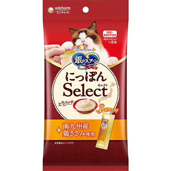 ・日本各地の「お取り寄せ」素材を使用した、とろ〜りウェットタイプの上質なおやつ ・6gで食べきりサイズ ・国産、着色料不使用 【 原材料 】 肉類(鶏胸肉、南九州産鶏ささみ)、調味料、増粘多糖類 【 保証分析値 】 タンパク質：6.0%以上...