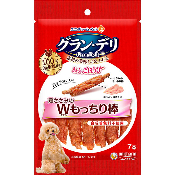 100％国産鶏肉を使用し、使用シーンに合わせた色々なタイプがある美味しいおやつ芯もお肉も鶏ささみたっぷりの長持ちおやつやわらか仕上げ合成着色料不使用 　 【 原材料 】 肉類（ささみ、チキン）、穀類（小麦粉、パン粉）、豆類（脱脂大豆、大豆エ...