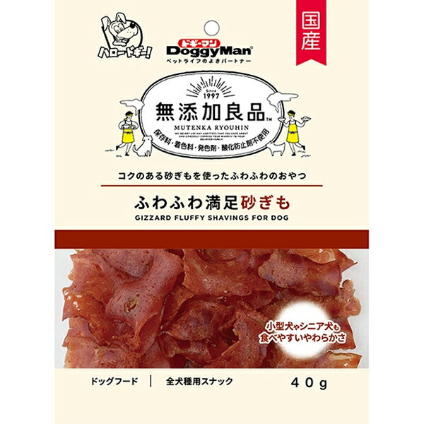 コクがあり鉄分を含む砂ぎもを、小型犬やシニア犬にも食べやすい、薄くふわふわソフトな食感に。 【 原材料 】 鶏肉（砂ぎも、もも肉、胸肉）、ソルビトール、グリセリン、ミネラル類（ナトリウム）、リン酸塩（Na）、調味料 【 保証分析値 】 粗た...