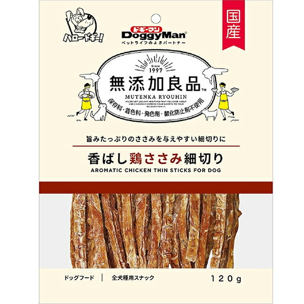 良質のささみを丁寧に乾燥し、食べやすいよう細切りにしました。 【 原材料 】 鶏ササミ、でん粉類、大豆粉、粉末卵白、豚コラーゲン、トレハロース、グリセリン、ミネラル類（ナトリウム、カルシウム）、リン酸塩（Na） 【 保証分析値 】 粗たんぱ...