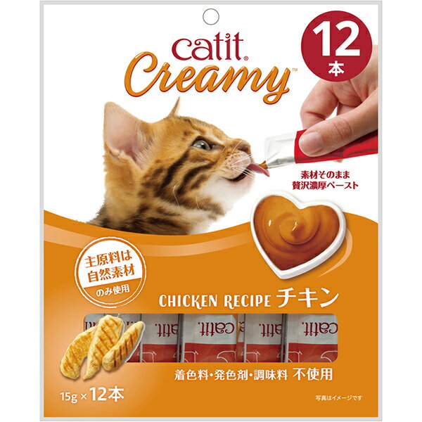 ・ナチュラルな原材料にこだわった風味豊かなねこちゃん用おやつです。・タウリン配合。塩分・カロリー控えめで猫ちゃんの健康にも配慮。・素材そのまま贅沢な濃厚ペースト。・主原料は自然素材のみ使用。グレインフリーで、着色料、発色剤、調味料、保存料は...