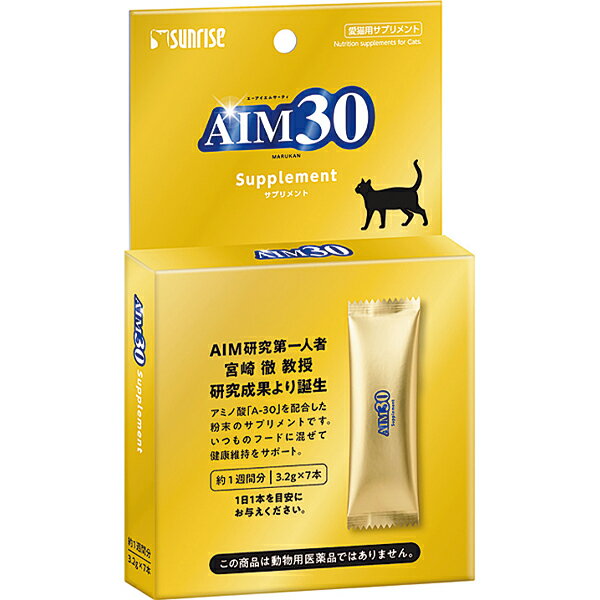 アミノ酸『A-30』を配合した猫の健康維持をサポートするサプリメントです。 【 原材料 】 かつお粉末、デキストリン、アミノ酸類（シスチン、メチオニン、タウリン） 【 保証分析値 】 たん白質：30.0％以上、脂質：4.5％以上、粗繊維：1...