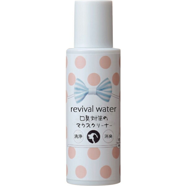 世界的特許を持つORPウォーター弱酸性電解水100％でできています。薬品由来の消臭成分や除菌成分を使用していませんが、気になるお口のニオイを消臭し、清潔に保ちます。 【 材質・成分・素材など 】 弱酸性電解水100％ 【 メーカー名 】 O...