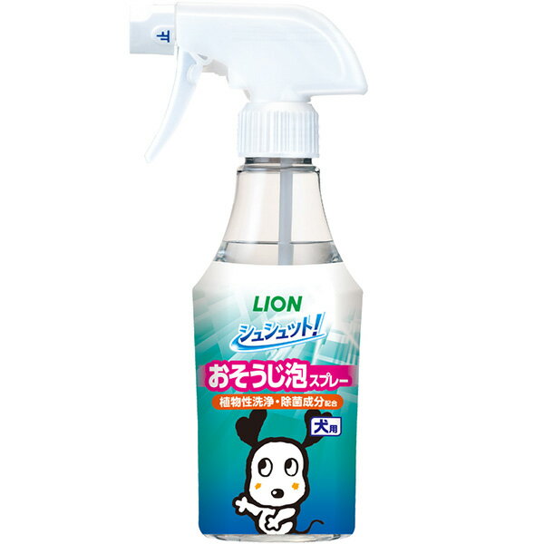 スプレーしてサッとふくだけ。犬の汚れまとめてお掃除。・オシッコ・ウンチ・おうと物の汚れやニオイもスッキリ落とせます。・植物性洗浄・除菌成分配合。・99％除菌・ウイルス除去＊1。・ペットに安心設計（皮ふ刺激性なし判定処方＊2）。・天然ミントの...