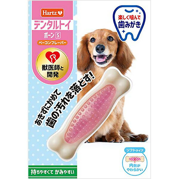 シニア犬や噛む力の弱い愛犬向けのソフトタイプです。 内側がやわらかめのラバー素材で程よく噛めます。 持ちやすくて噛みやすい骨型で、おいしいベーコンフレーバー付き！ 【 材質・成分・素材など 】 ナイロン、TPR、香料 【 製造国 】 中国 ...
