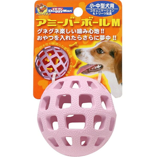 普通のボールとはちょっと異なる、楽しいアミ目の噛み心地が楽しめます。・グネグネゆがむ、面白い噛みごたえを楽しめます。ボールが苦手な愛犬でもくわえやすいアイテムです。・アミ目のすき間からおやつを入れれば、トリーツ玩具としても楽しむことができま...