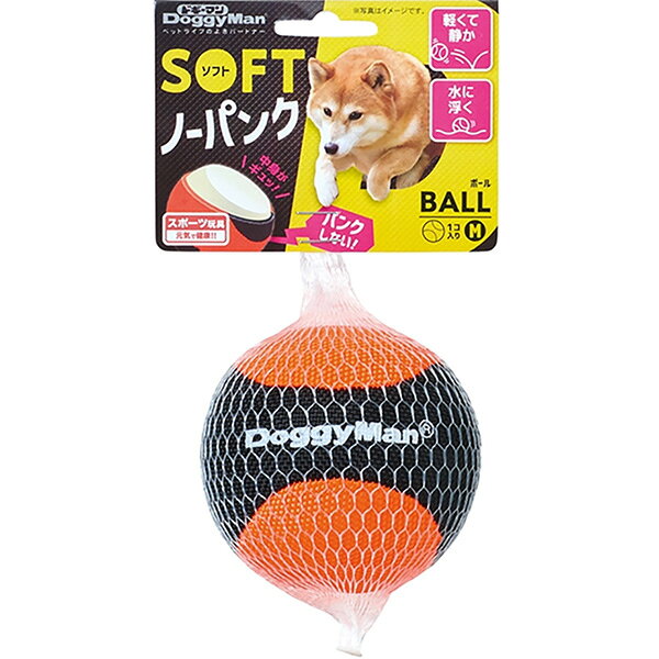 噛んでもパンクしない、テニスボールよりも 少し柔らかめのボール。・大好きなボールで遊んでいるとすぐにパンクしてがっかりするワンちゃんのお悩み解決の商品。・従来のノーパンクよりも少し柔らかめになっており、アゴへのふたんも少なく、軽いのでお家の...