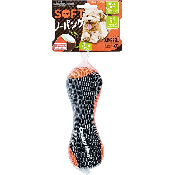 噛んでもパンクしないダンベル型のおもちゃ。おくちの小さいワンちゃんでも噛みやすく、くわえやすい！・噛んでもパンクしなく、厚みのある丈夫な生地を使用！・軽くてソフトだから、アゴへの負担も少ないです。・中央部に凹みのついたダンベル型。・水にも浮...