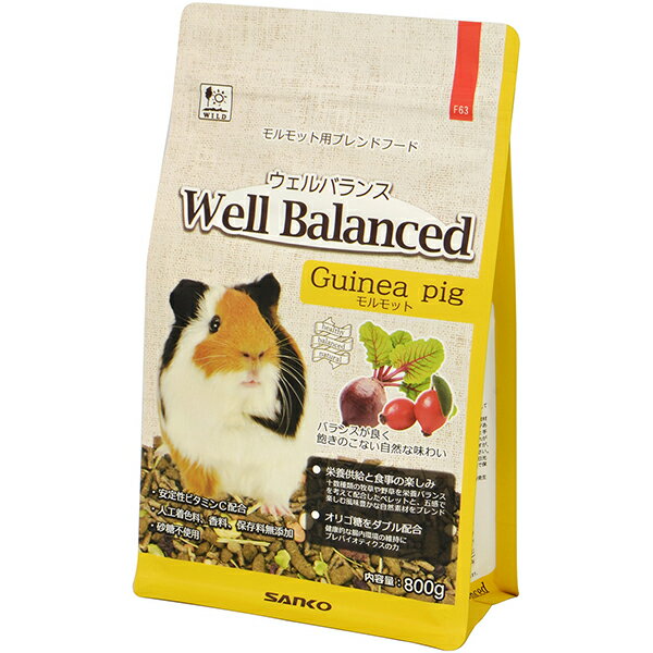 ウェルバランスはモルモット本来の食性とペレットとしての食育や偏食予防の観点から、メインペレットを十数種類の牧草や野草を主な原料とし野生化に比べ運動量の少ない飼育下での栄養供給を考えて穀物類を抑えた配合をしています。さらにモルモットの健康維持...