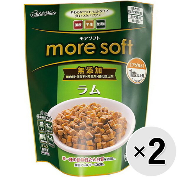 素材の旨味が活きたソフトタイプの国産プレミアムドッグフード。単一種の動物性たん白質を使用し、食物アレルギーに配慮。「すこやかな健康維持」を願うアダルトのために4つ（お腹、皮膚・毛づや、健康な便通、健康で元気なカラダ）の健康維持サポート。やわ...