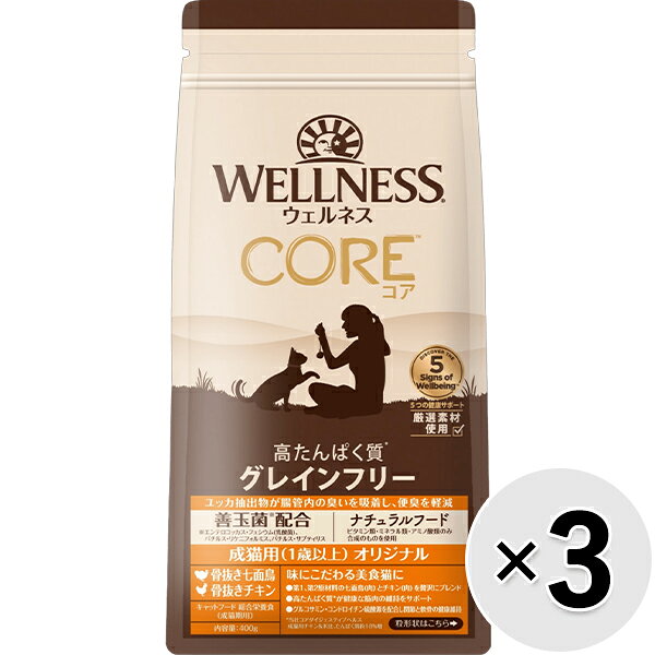 穀物を使わず、高品質の動物性たんぱく質源を第一原材料とし、抗酸化栄養素が豊富な野菜や果物を配合し、バランスのとれた栄養で愛猫の健康をサポート。家禽副産物＊、小麦、とうもろこし、着色料、香料不使用。＊鶏、七面鳥などの家禽類の頭、足、腸 ＜総合...