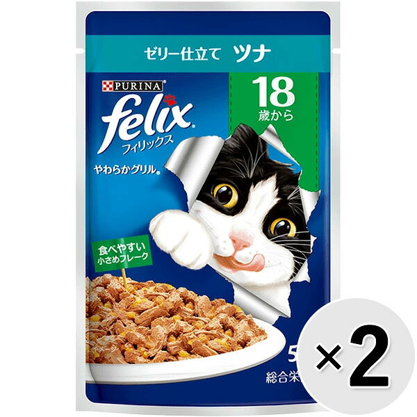 やわらかくほぐしたお肉やお魚のうまみを、ジューシーなゼリーで包み込んだ、芳醇な香りと抜群の美味しさが自慢のごはん。 ＜総合栄養食＞ 【 原材料 】 肉類（チキン、ビーフ、家禽ミール等）、小麦たんぱく、魚介類（ツナ（DHA源）等）、鶏脂、ぶど...