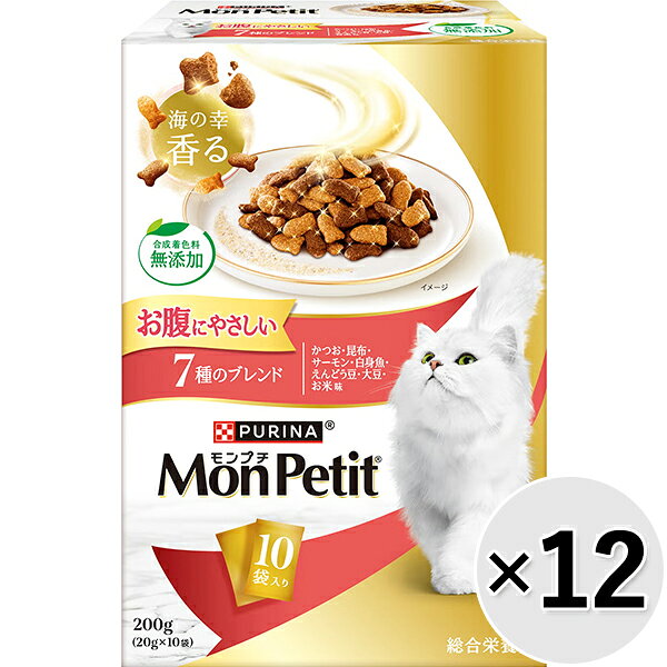 サーモン、白身魚、えんどう豆、大豆の美味しさに、かつお、昆布パウダーを添えて。お腹にやさしいお米を配合。7種の美味しさをブレンドしたお腹にやさしいレシピ。合成着色料無添加。 ＜総合栄養食＞ 【 原材料 】 穀類（小麦、とうもろこしたんぱく、...