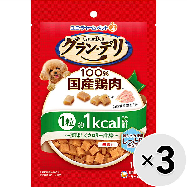 ・100％国産鶏肉を使用した美味しい国産おやつ ・1粒当たり約1kcal設計 ・カロリーが計算・調整しやすい・食べやすいひと口タイプ・鶏ささみ入りのおやつ・無着色 【 原材料 】 ささみ、小麦粉、ゼラチン、豆類（大豆タンパク、大豆エキス）、...