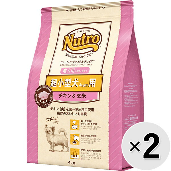 本品は、好き嫌いが多い超小型犬のために、第一主原料にチキン（肉）を使用し、小さい口・顎に合わせた独自の極小粒設計により、抜群のおいしさを実現しています。玄米やサツマイモなど、バランスの良い食物繊維の組み合わせで腸内環境の健康維持に配慮すると...