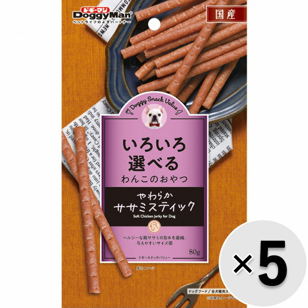 このボリュームでお手軽プライス！機能性・健康面にも配慮した、バリューシリーズ。 【 原材料 】 植物性たん白、小麦粉、鶏ササミ、パン粉、植物性油脂、糖類、グルテンミール、ソルビトール、プロピレングリコール、ミネラル類（ナトリウム、亜鉛、ヨウ...