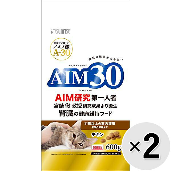 AIMの働きを助けるアミノ酸『A-30』を配合した猫の健康維持をサポートする総合栄養食です。室内で過ごすシニア猫の健康に配慮し低脂肪に調整※1。下部尿路の健康維持のためマグネシウム、リン、カルシウムを調整し※2、食物繊維の配合により体内の毛...