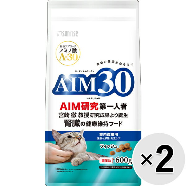 アミノ酸『A-30』を配合した猫の健康維持をサポートする総合栄養食 ＜総合栄養食＞ 【 原材料 】 トウモロコシ、グルテンミール、フィッシュミール、小麦粉、乾燥おから、動物性油脂、フィッシュエキス、ローストアマニ、食物繊維、酵母、まぐろ・か...