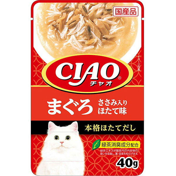 いつもの食事にもおやつにも最適で、便利な使いきりサイズ。 【 原材料 】 鶏肉（ささみ）、まぐろ、ほたてエキス、糖類（オリゴ糖等）、植物性油脂、増粘安定剤（加工でん粉、増粘多糖類）、ミネラル類（Na、P、Cl）、調味料（アミノ酸）、ビタミン...