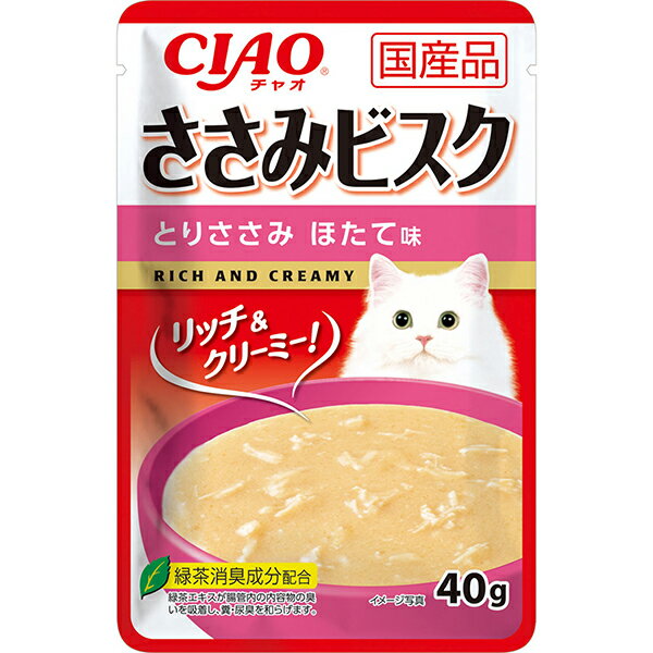お肉がベースの濃厚なスープタイプ。とろっとクリーミーに仕上げました。 【 原材料 】 鶏肉（ささみ）、ほたてエキス、糖類（オリゴ糖等）、植物性油脂、増粘安定剤（増粘多糖類、加工でん粉）、ミネラル類（Na、P、Cl）、調味料（アミノ酸）、ビタ...