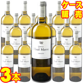 このキュヴェは生産量のとても少ない貴重なワインで、大部分は現地のレストラン向けに販売されます。限られた数量のみ分けていただくことが出来ました。白ワイン用の畑はわずかに1．5ha。収量は低く35hL/haです。 '18VTからセミヨンをブレン...