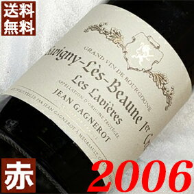 今年の　還暦お祝いワインはココをクリック ※木箱包装、コサージュをオプションで追加された場合、ご注文時には価格に反映されませんが、のちほど正しい金額を受注メールにてお知らせします。 親会社が別の会社の傘下となったことで、古酒のビン買いではト...