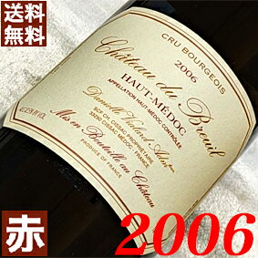 ※木箱包装、コサージュをオプションで追加された場合、ご注文時には価格に反映されませんが、のちほど正しい金額を受注メールにてお知らせします。 シャトー・デュ・ブルイユのシャトーは、メドック地区でも最古の建造物のひとつです。畑は銘醸地ポイヤック...